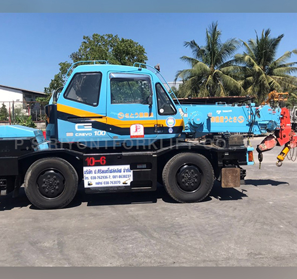 Crane 10 ton | P.SIRIYONTFORKLIFT CO., LTD.